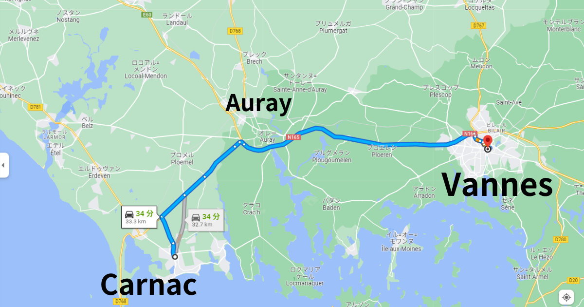 フランスで綱渡りの日帰り旅行 Vannes ~ Carnac | 永遠の旅人